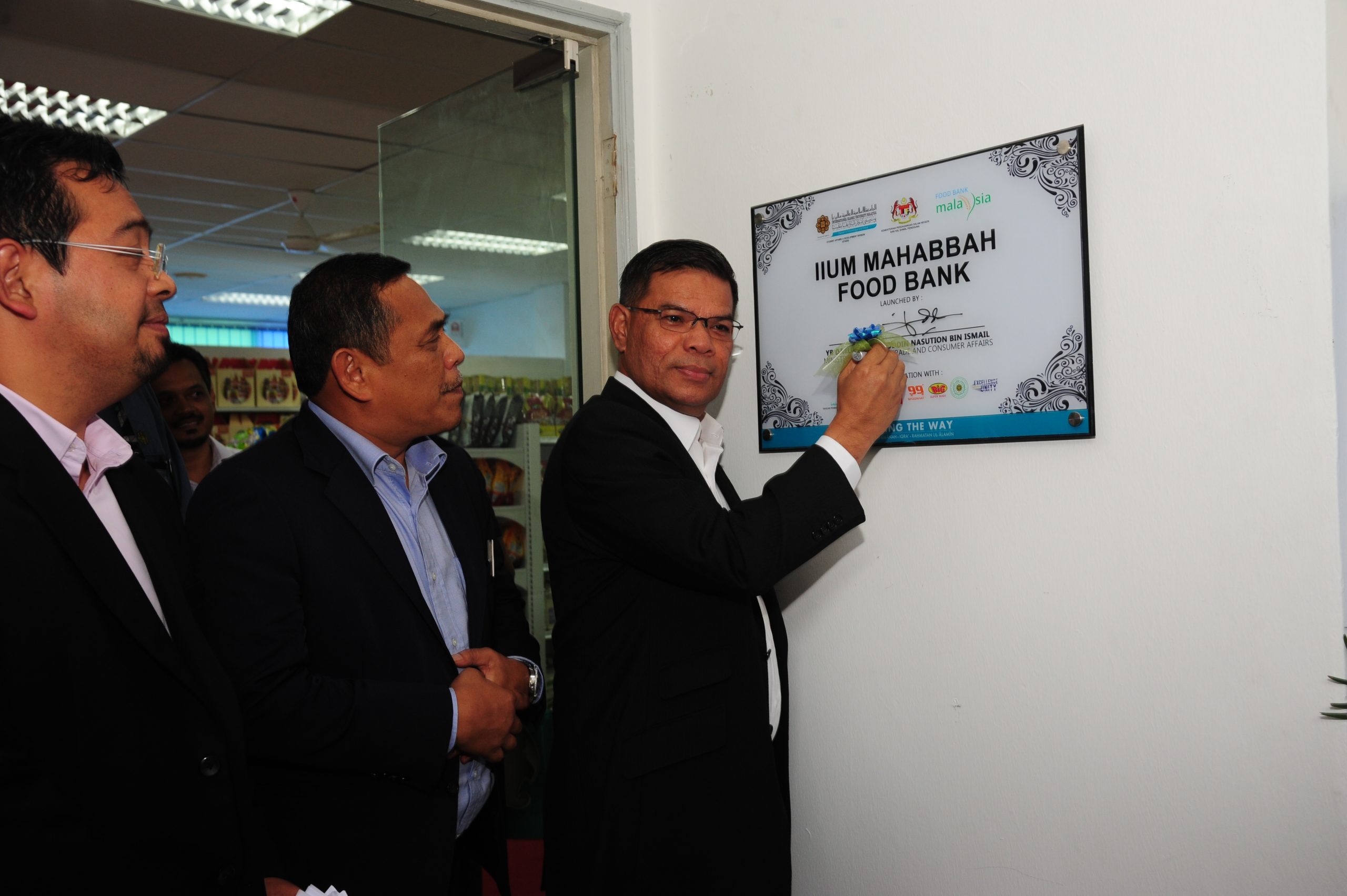 International Islamic University Malaysia (IIUM) Food Bank Siswa ...